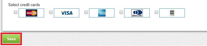 How to connect eCorner and eWAY